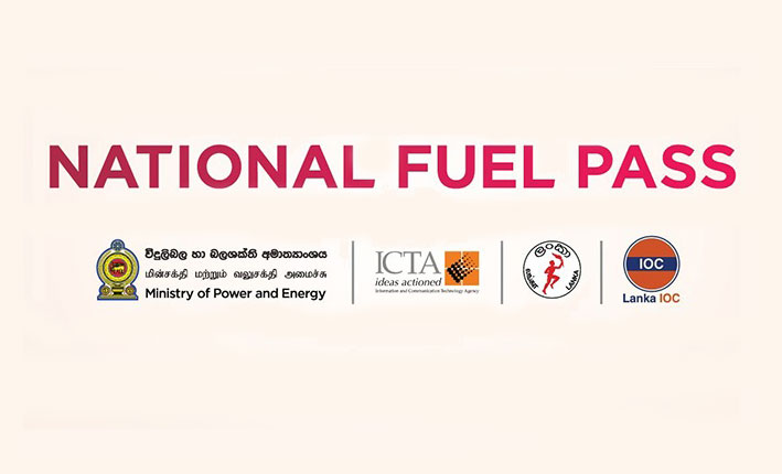 Fuel pass official website introduced - Sri Lanka national fuel pass to ...