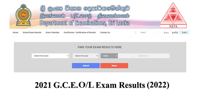 2021 G.C.E. O/L exam results released - Find Here’s how you can access ...