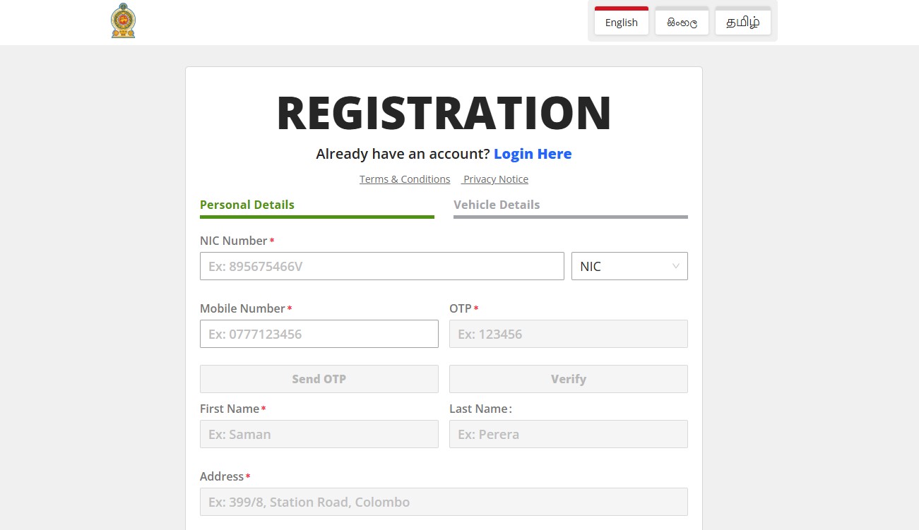 How to Recover Your Old Fuel QR Code in Sri Lanka – Re-Register Your ...
