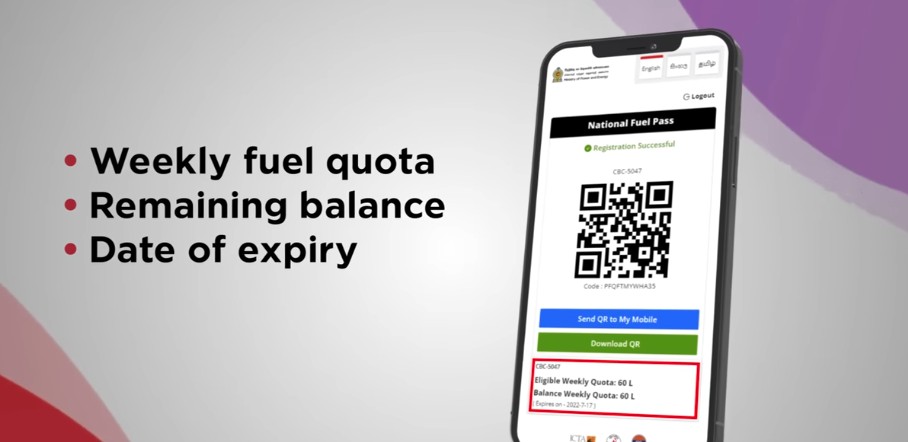 QR Code for National Fuel Pass in Sri Lanka - Nation Online